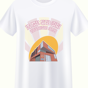 Merchandise – UCB Guild of Students